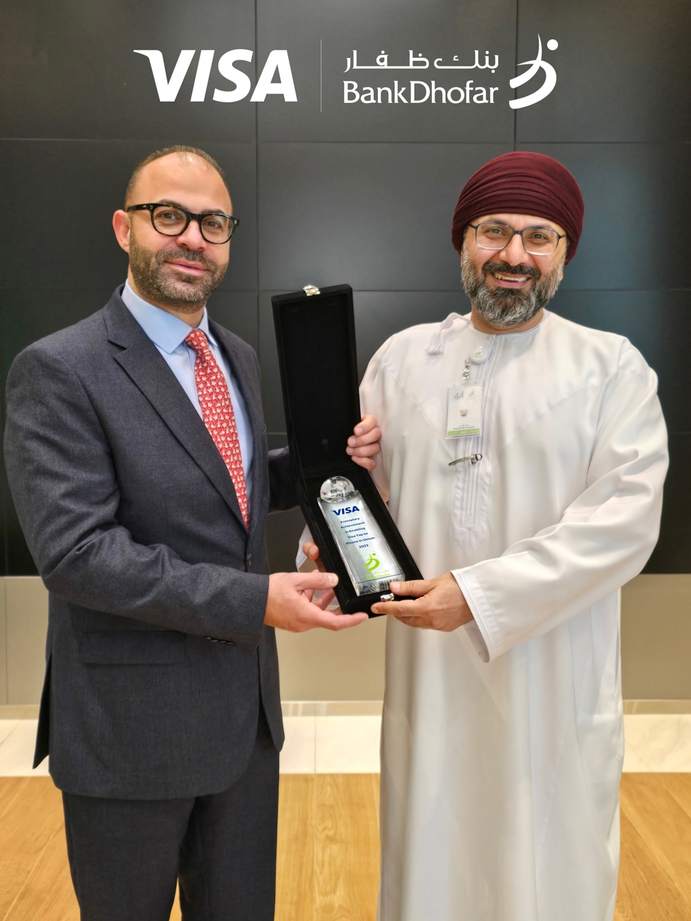Visa Confers Achievement Award to BankDhofar | Bank Dhofar