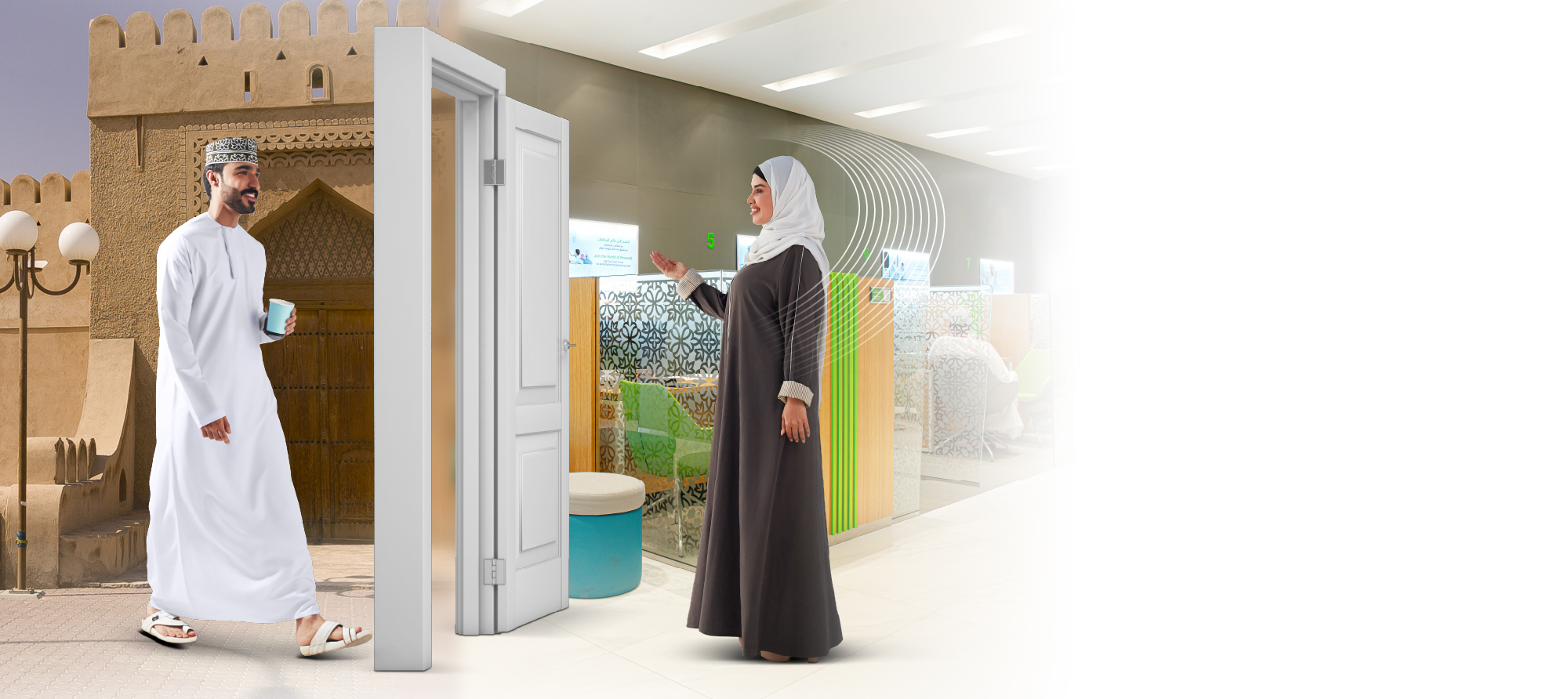 BankDhofar - The best bank in the gulf