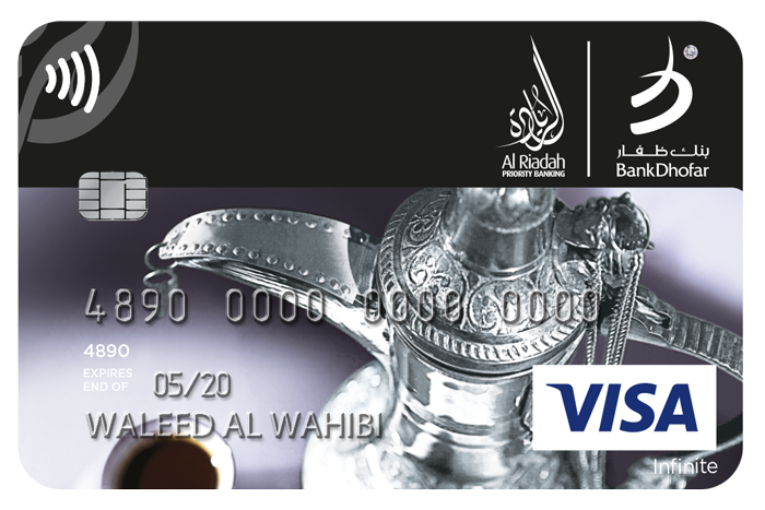 Cards | Bank Dhofar