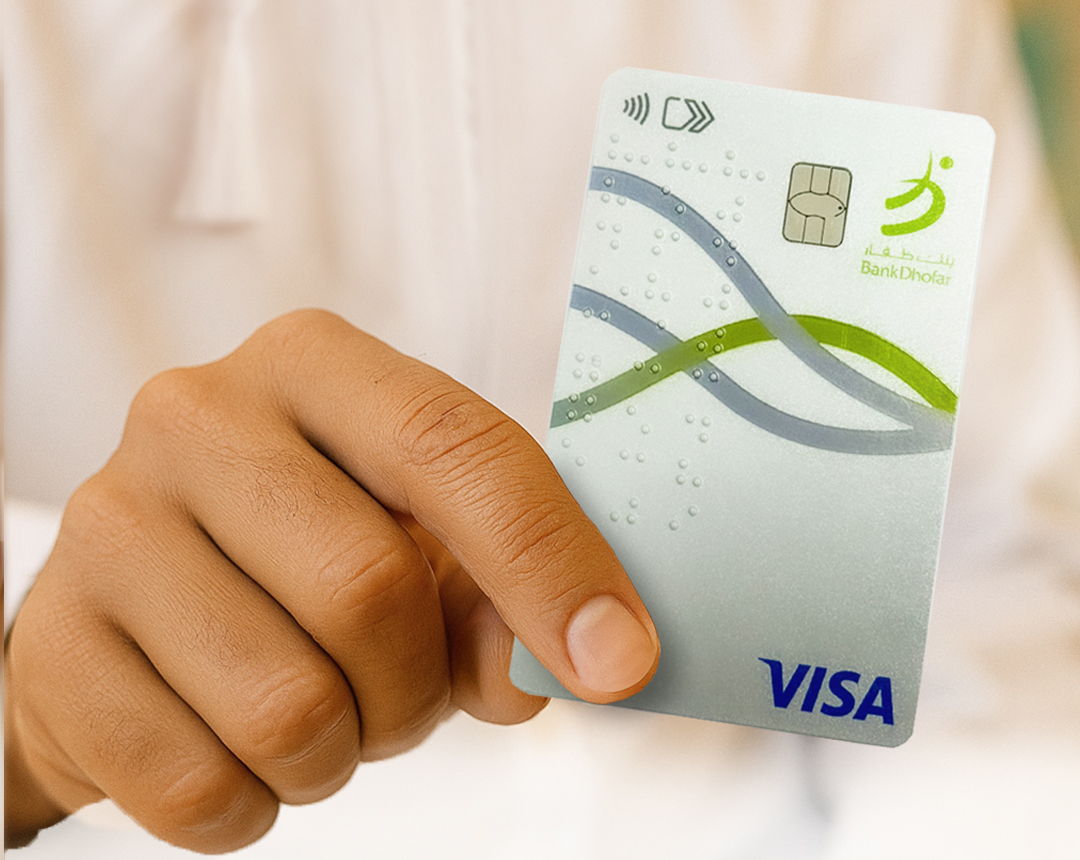 New Braille Debit Card reinforces BankDhofar’s commitment to ...