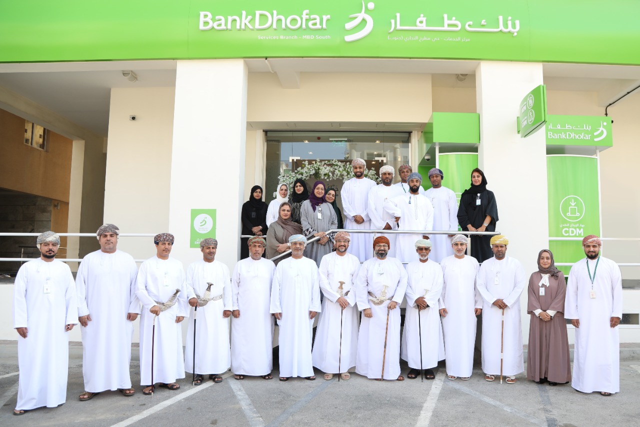 BankDhofar Launches MBD South - Service Branch | Bank Dhofar