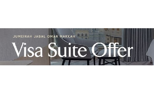 Campaigns & Offers | Bank Dhofar