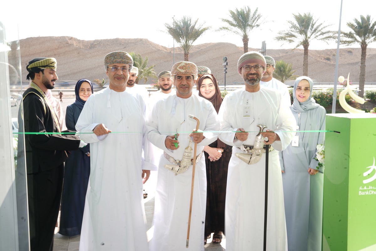BankDhofar opens new branch in Rusayl Industrial City | Bank Dhofar