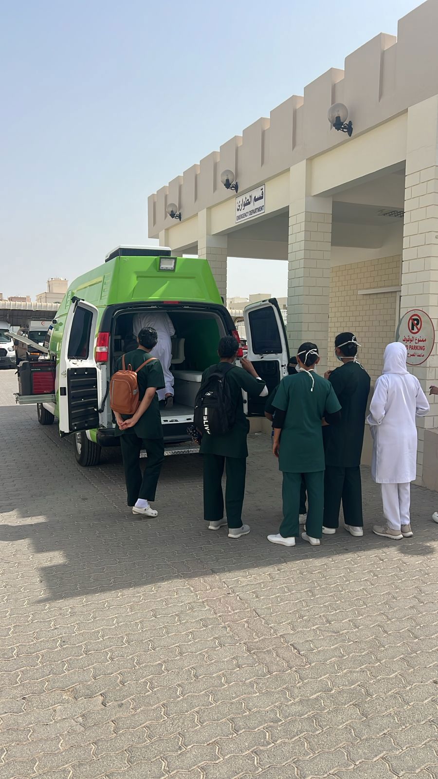 BankDhofar’s ‘Bank on Wheels’ rolls into Dhofar for khareef roadshow ...