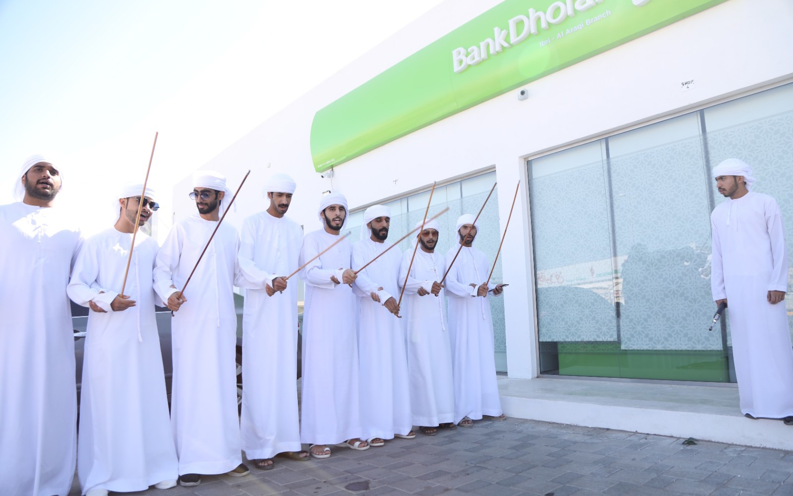 BankDhofar Launches Al Araqi Branch | Bank Dhofar