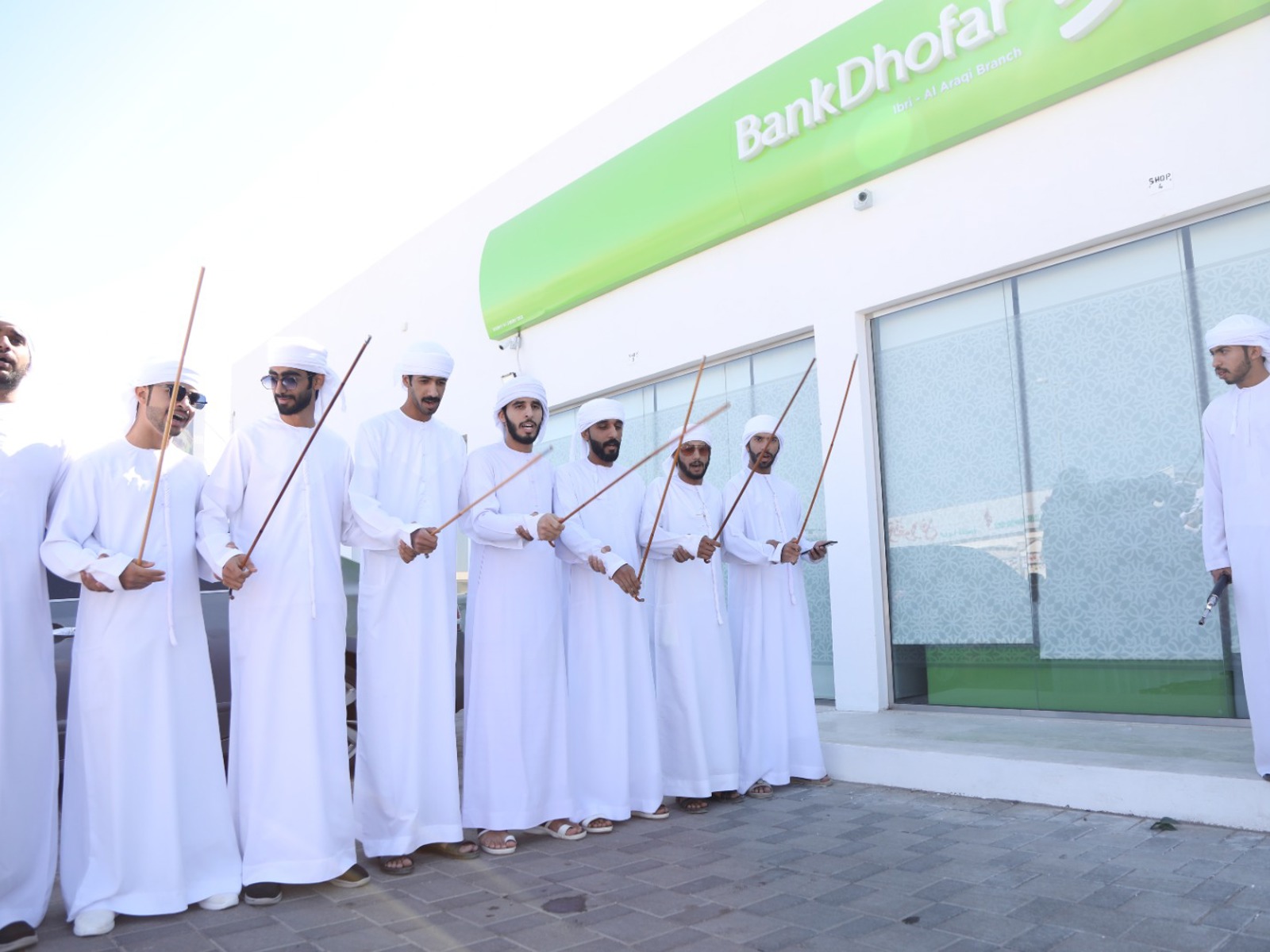 BankDhofar Launches Al Araqi Branch | Bank Dhofar