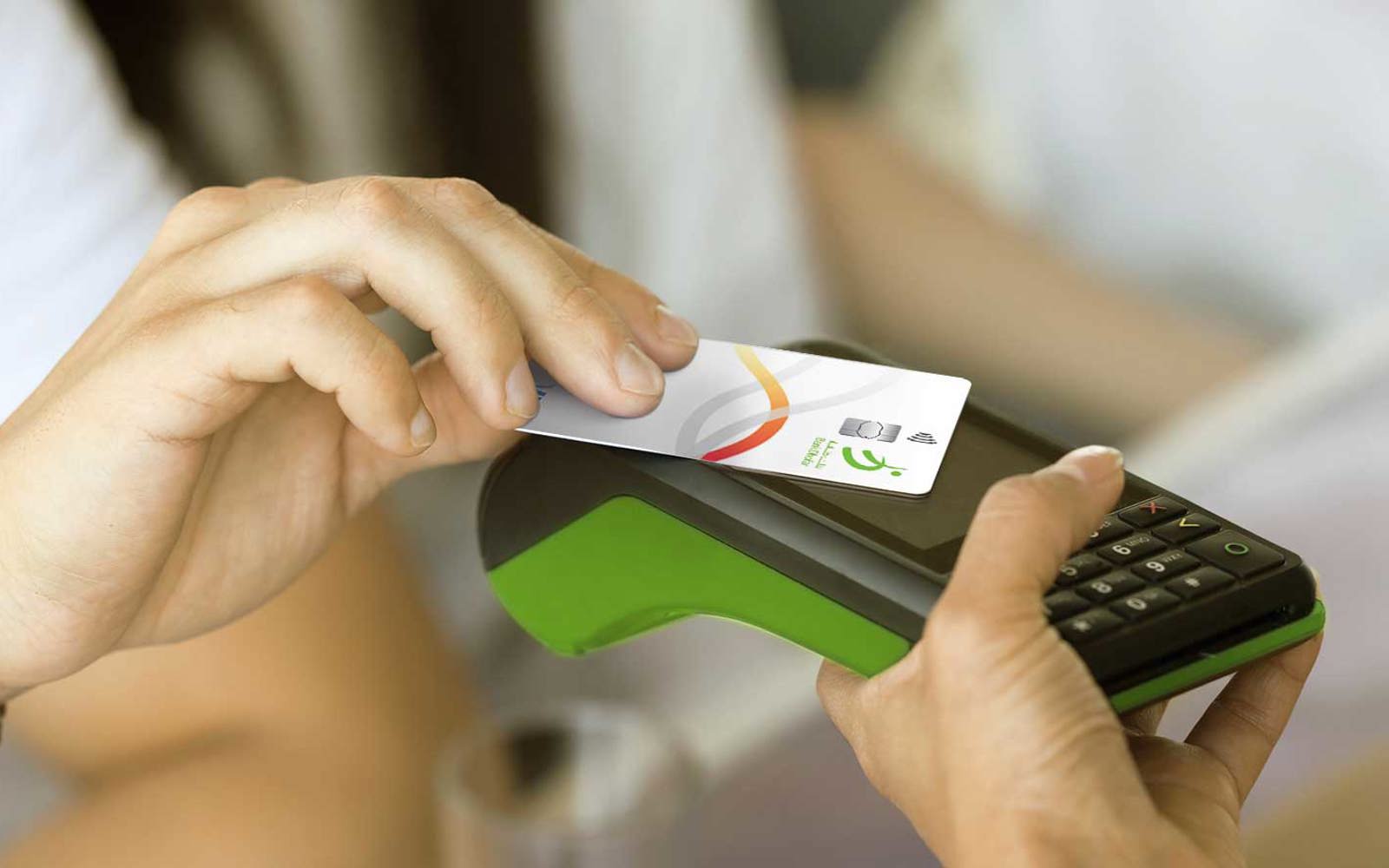 Youth Account | Bank Dhofar