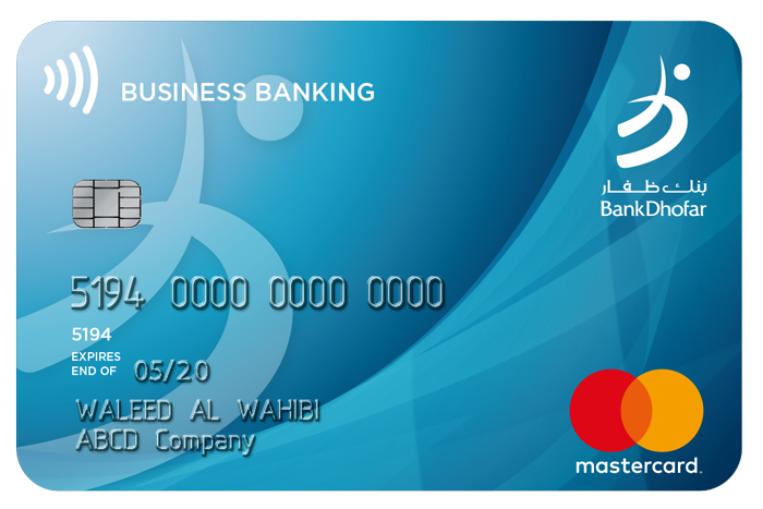 Cards | BankDhofar - Corporate