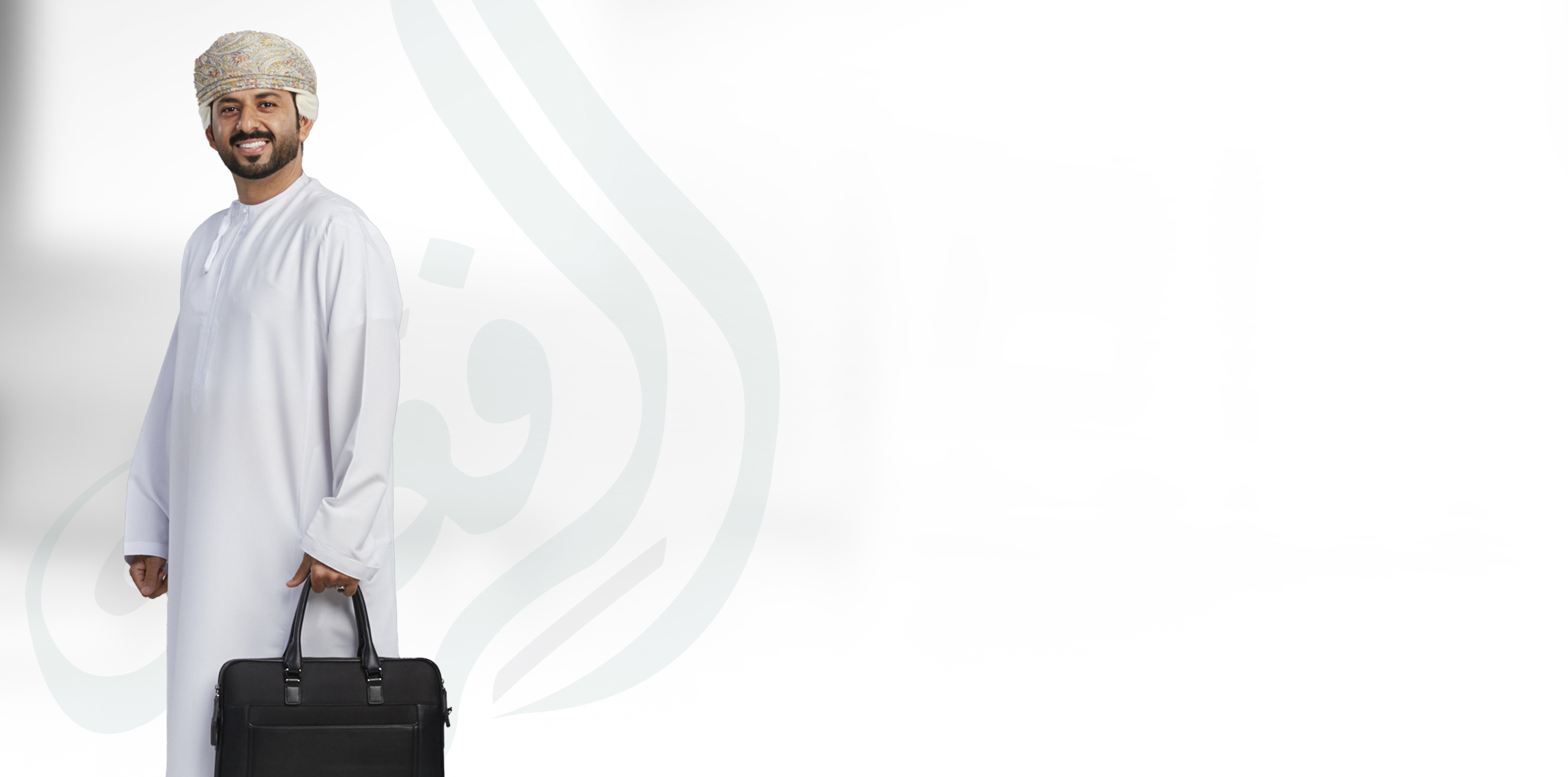 Al Rifaa Account | Bank Dhofar