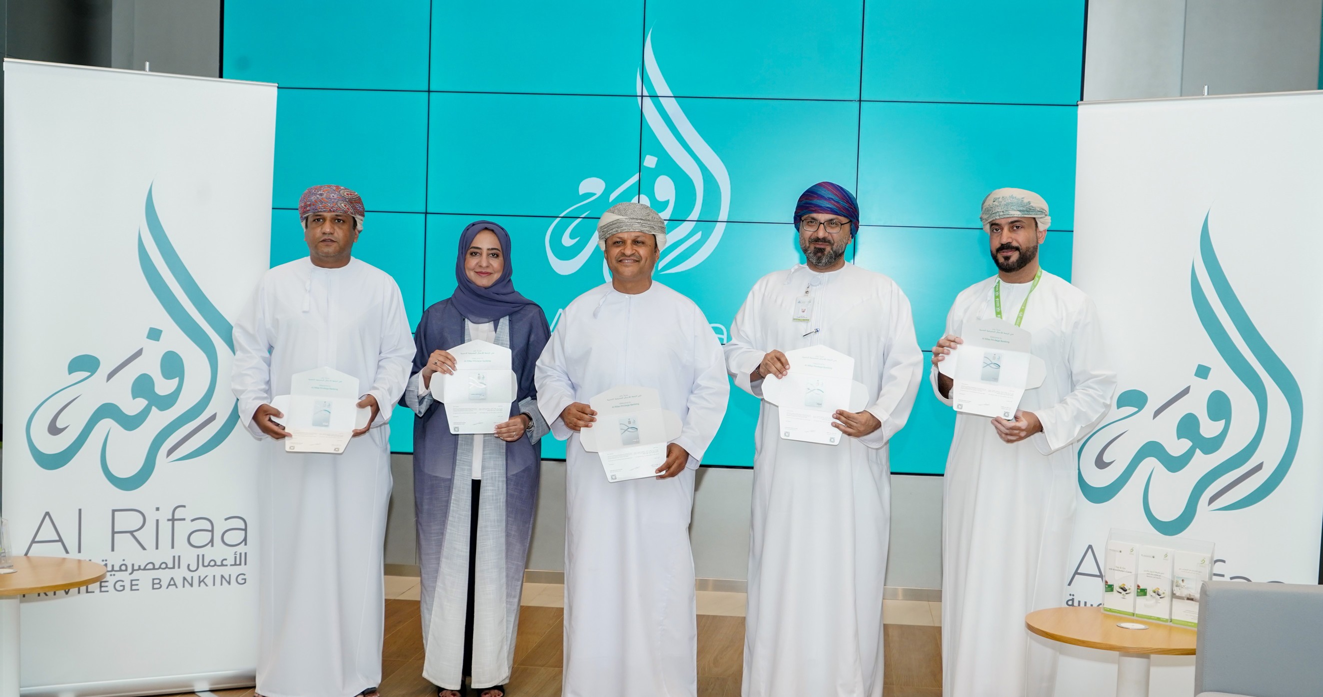 Enjoy Ultimate Banking Experience with BankDhofar’s New Al Rifaa ...