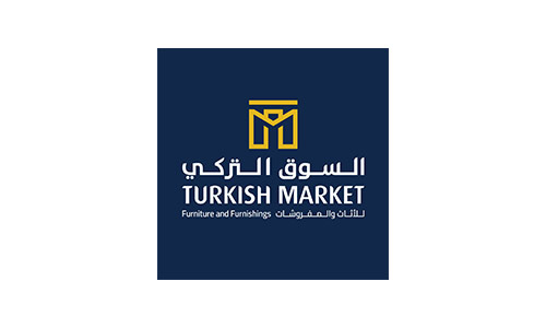 Campaigns & Offers | Bank Dhofar