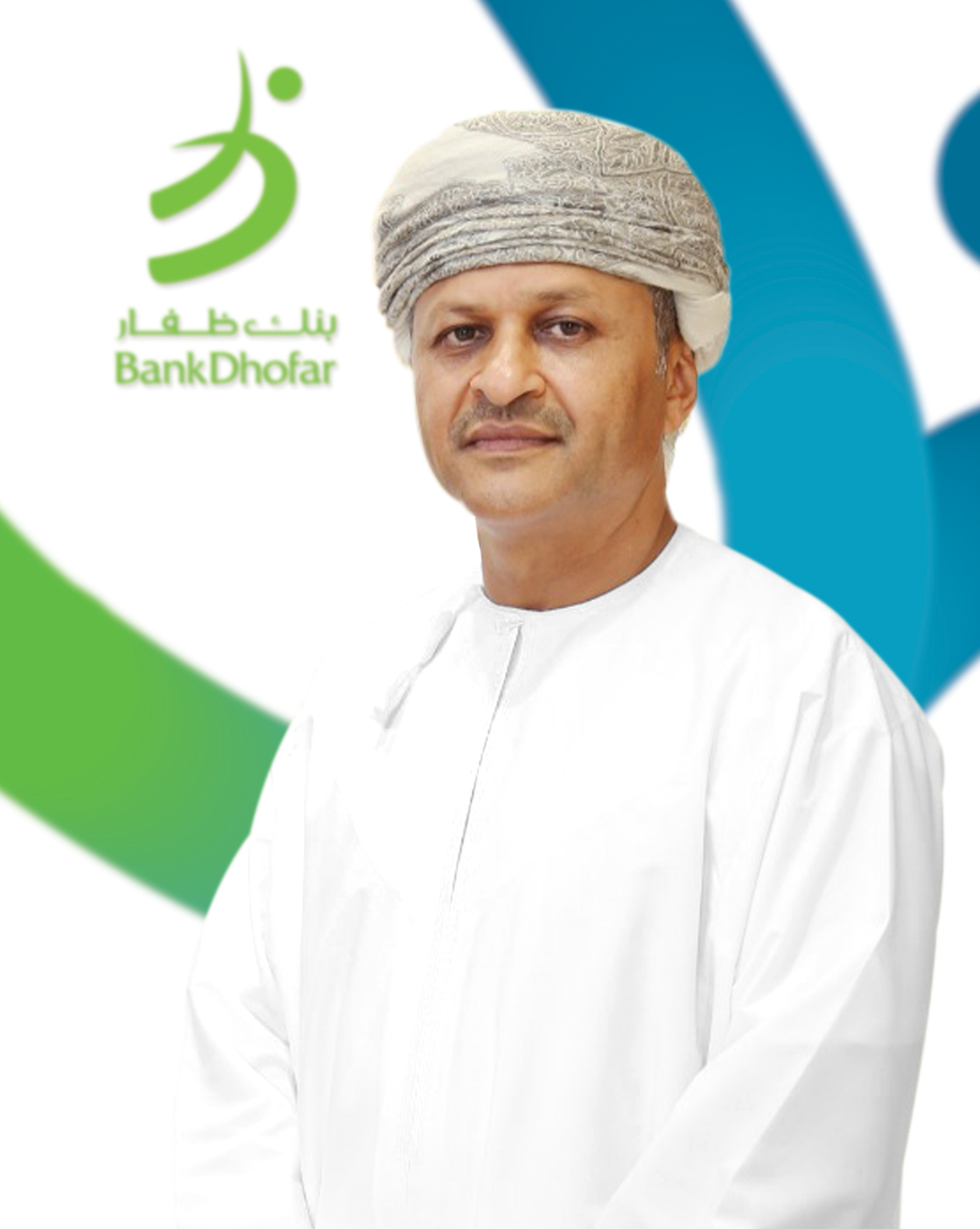 BankDhofar Topped with “Fastest Branch Network Expansion in Oman” Award ...