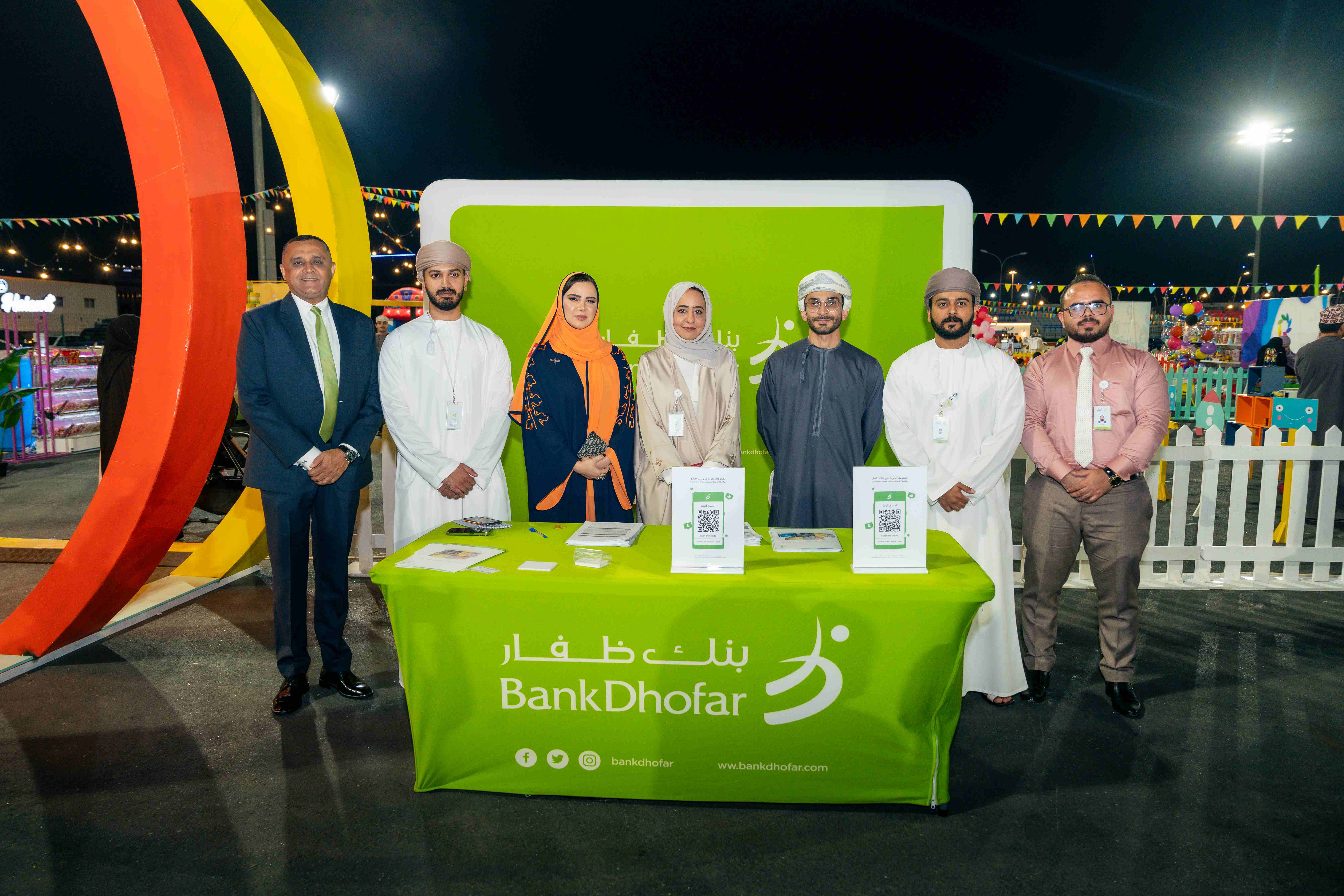 BankDhofar Supports SMEs at Bindera Village | Bank Dhofar
